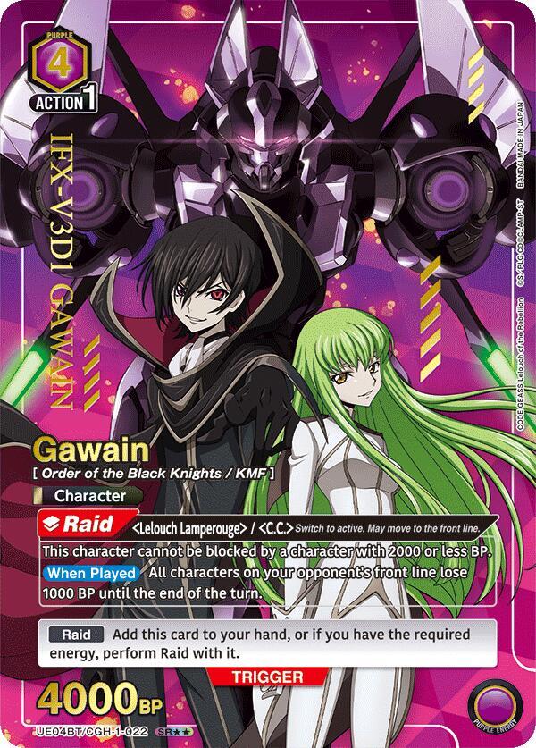 Union Arena Code Geass: Lelouch of the Rebellion Gawain (SR**) UE04BT ...