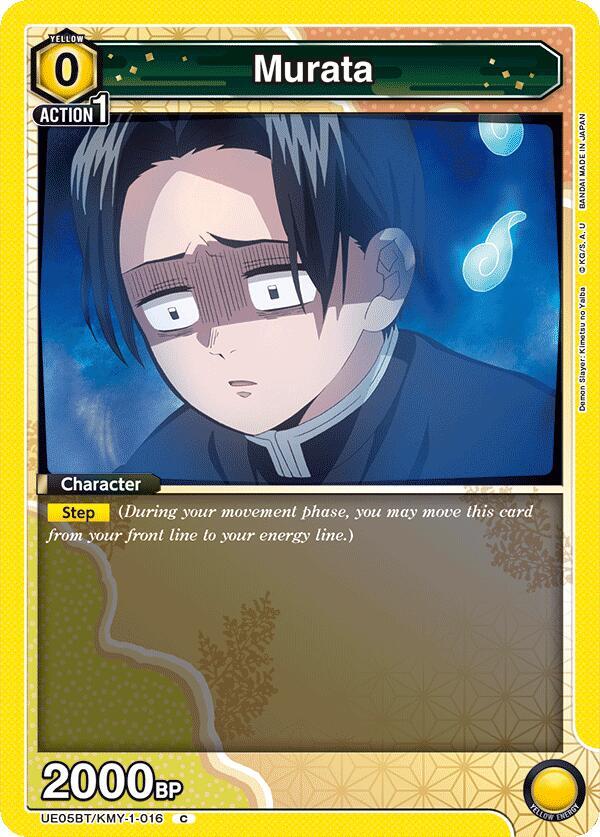 Murata - UE05BT/KMY-1-016 - Demon Slayer: Kimetsu no Yaiba Union Arena - Collectr