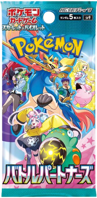 Pokemon Battle Partners Battle Partner Booster Pack