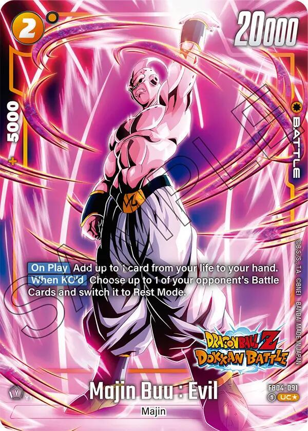 Dragon Ball Super Fusion World Ultra Limit Alternate Art Reprints Majin Buu : Evil - FB04-091 ...
