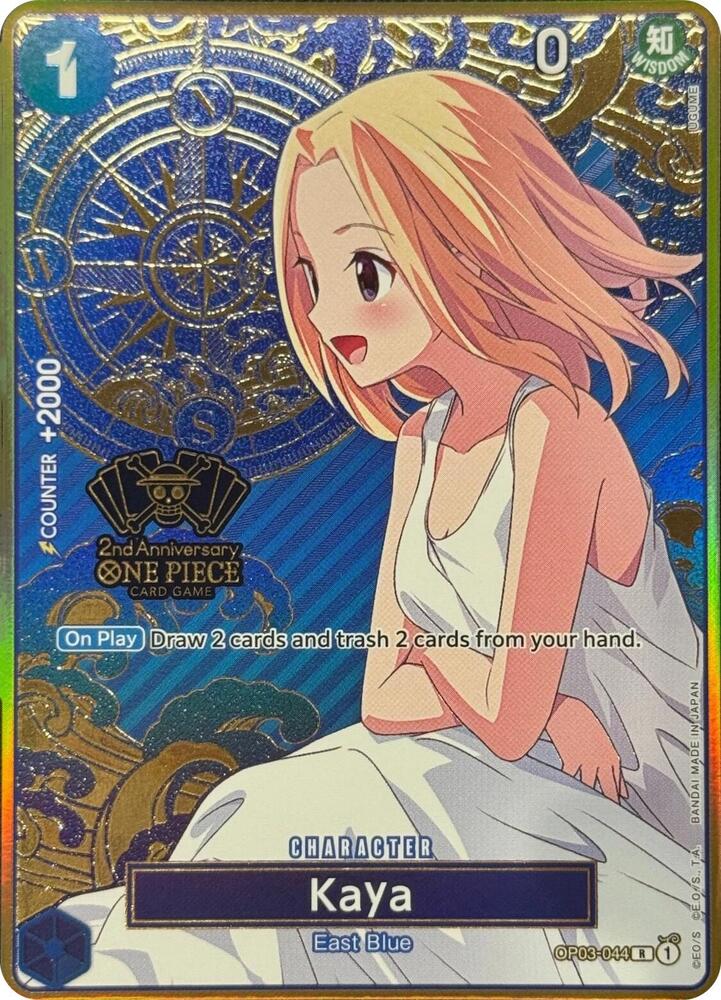 Kaya (One Piece Japanese Version 2nd Anniversary Set) - OP03-044 - One Piece Promotion Cards One ...