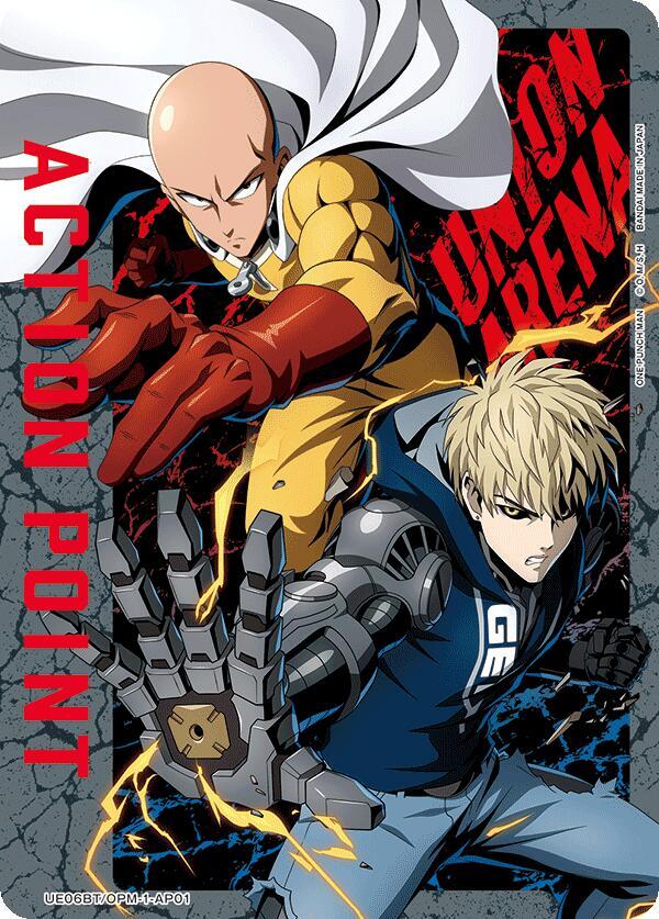 Union Arena One Punch Man Action Point Card (AP01) UE06BT/OPM-1-AP01