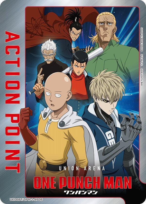 Union Arena One Punch Man Action Point Card (AP06) UE06BT/OPM-1-AP06