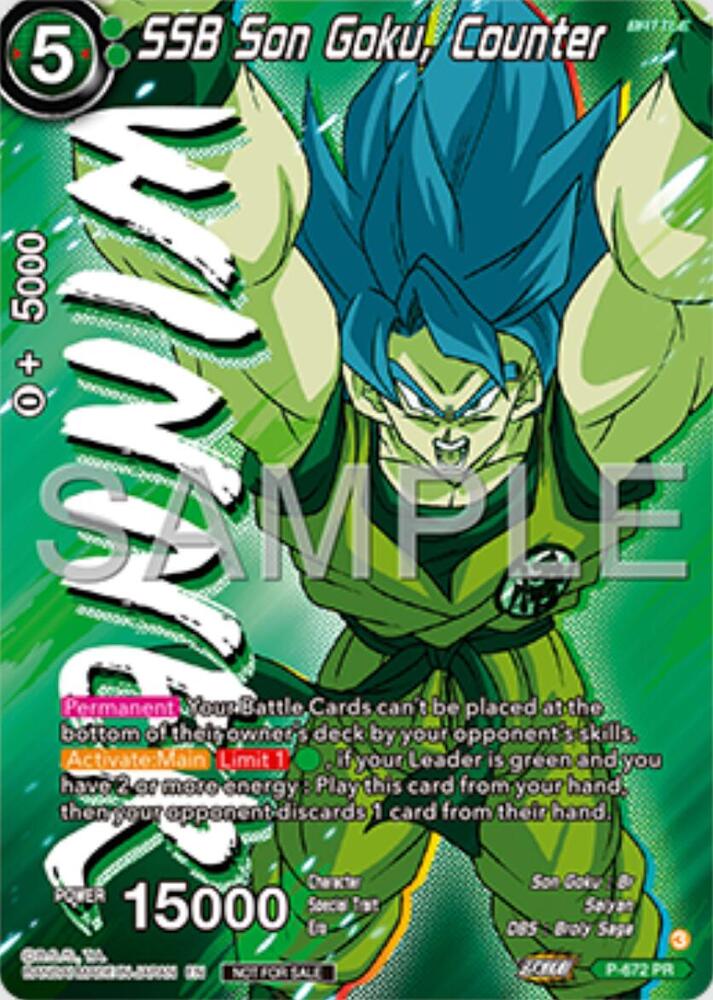 Dragon Ball Super Tournament Promotion Cards SSB Son Goku, Counter ...