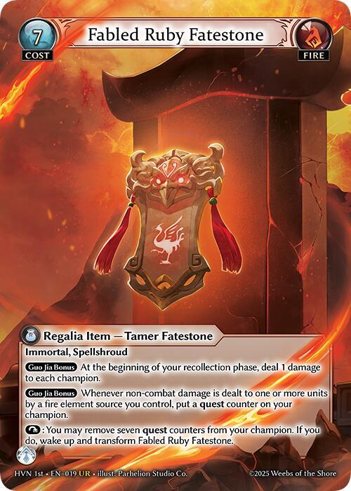 Fabled Ruby Fatestone // Suzaku, Vermillion Phoenix - 019 - Abyssal ...