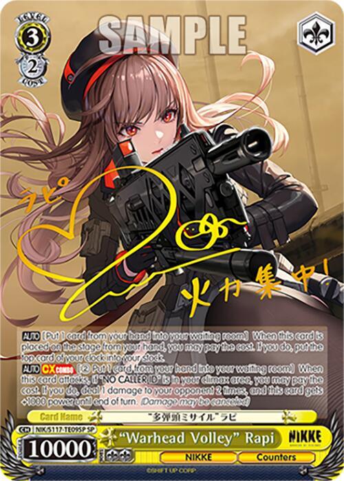 "Warhead Volley" Rapi (SP) - NIK/S117-TE09SP SP - GODDESS OF VICTORY ...