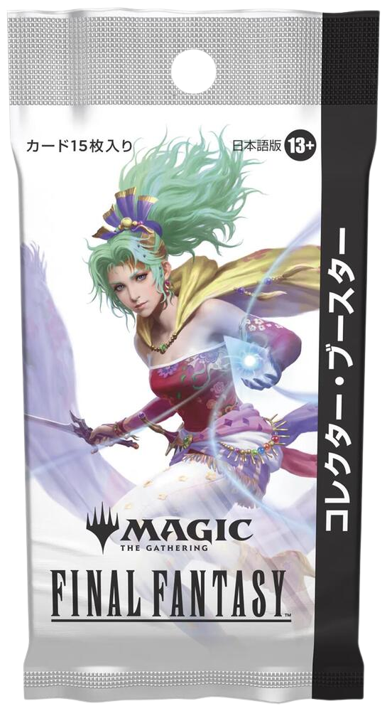 FINAL FANTASY - Collector Booster Pack (Japanese) - Universes Beyond ...
