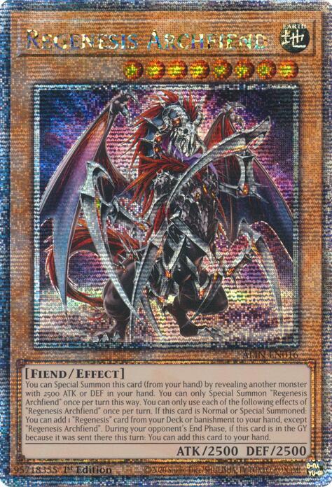 Alliance Insight - YuGiOh Card List and Prices