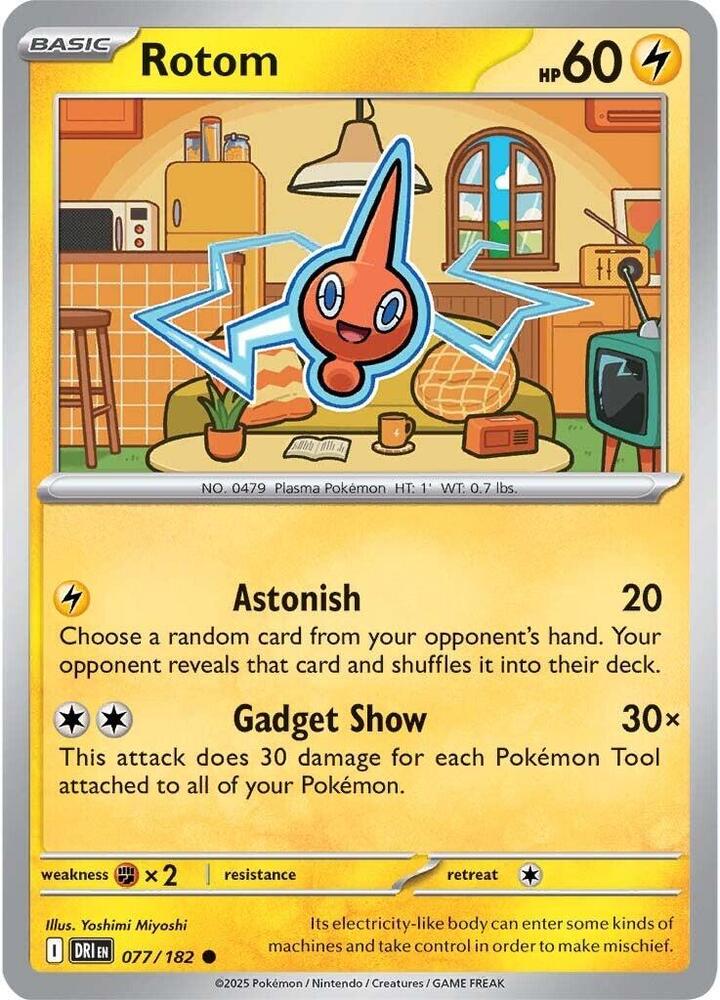 Pokemon Destined Rivals Rotom 077/182