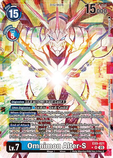 Omnimon Alter-S (Alternate Art) - EX9-021 SR - Versus Monsters Digimon - Collectr