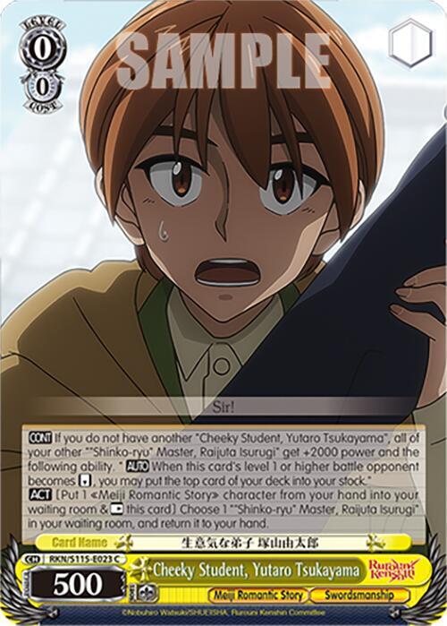 Cheeky Student, Yutaro Tsukayama - RKN/S115-E023 C - Rurouni Kenshin ...