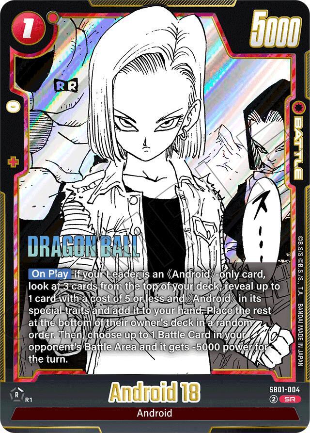 Dragon Ball Super Fusion World Manga Booster 01 Android 18 - SB01-004 ...