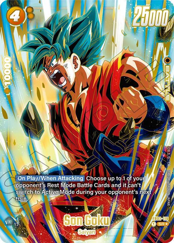 Dragon Ball Super Fusion World Fusion World Promotion Cards and Packs ...
