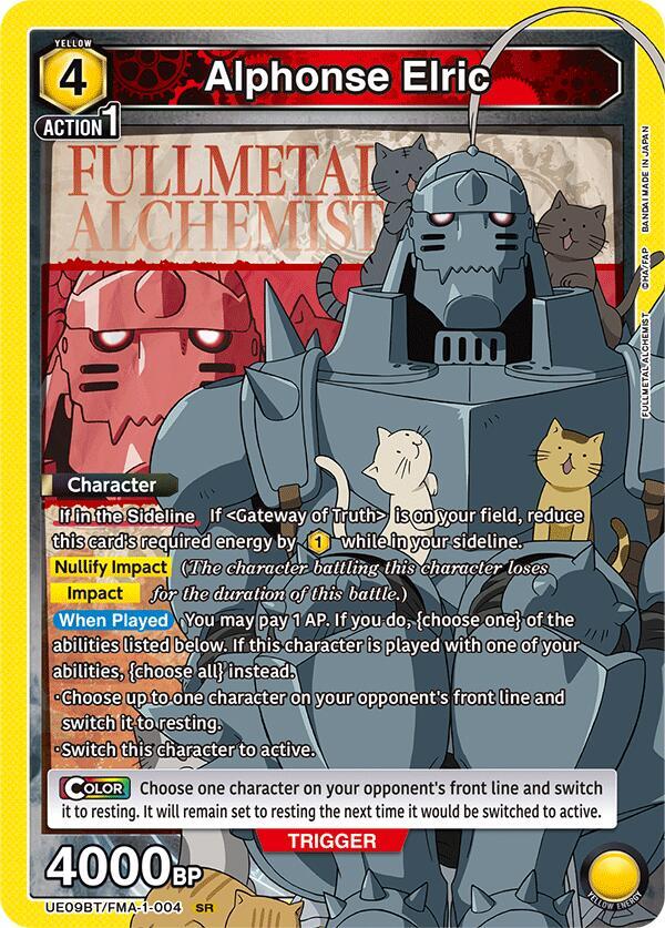 Union Arena Fullmetal Alchemist Alphonse Elric (004) UE09BT/FMA-1-004