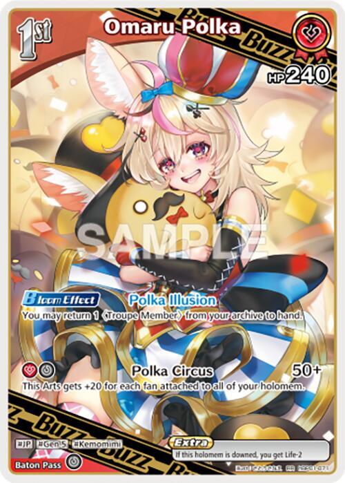 Omaru Polka (RR) - hBP01-071 - Blooming Radiance hololive OFFICIAL CARD ...
