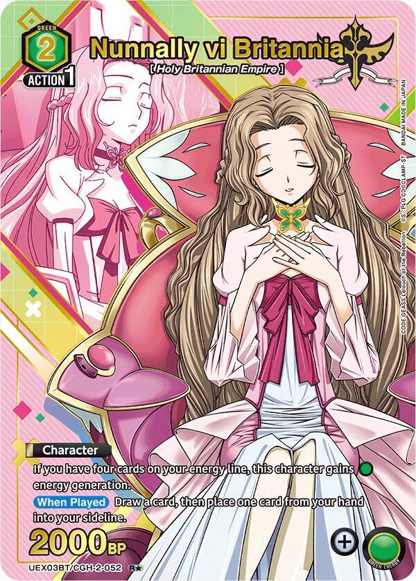 Nunnally Vi Britannia R Uex03bt Cgh 2 052 Uex03bt Code Geass