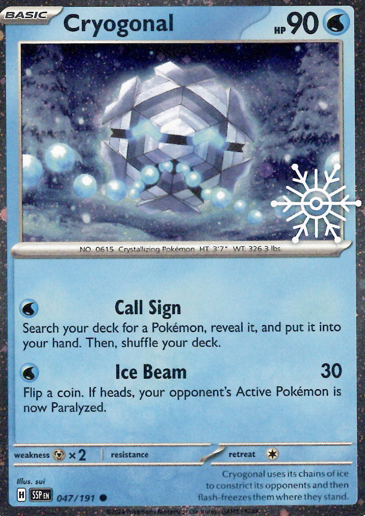 Cryogonal (Holiday Calendar) - 047/191 - Miscellaneous Cards & Products ...