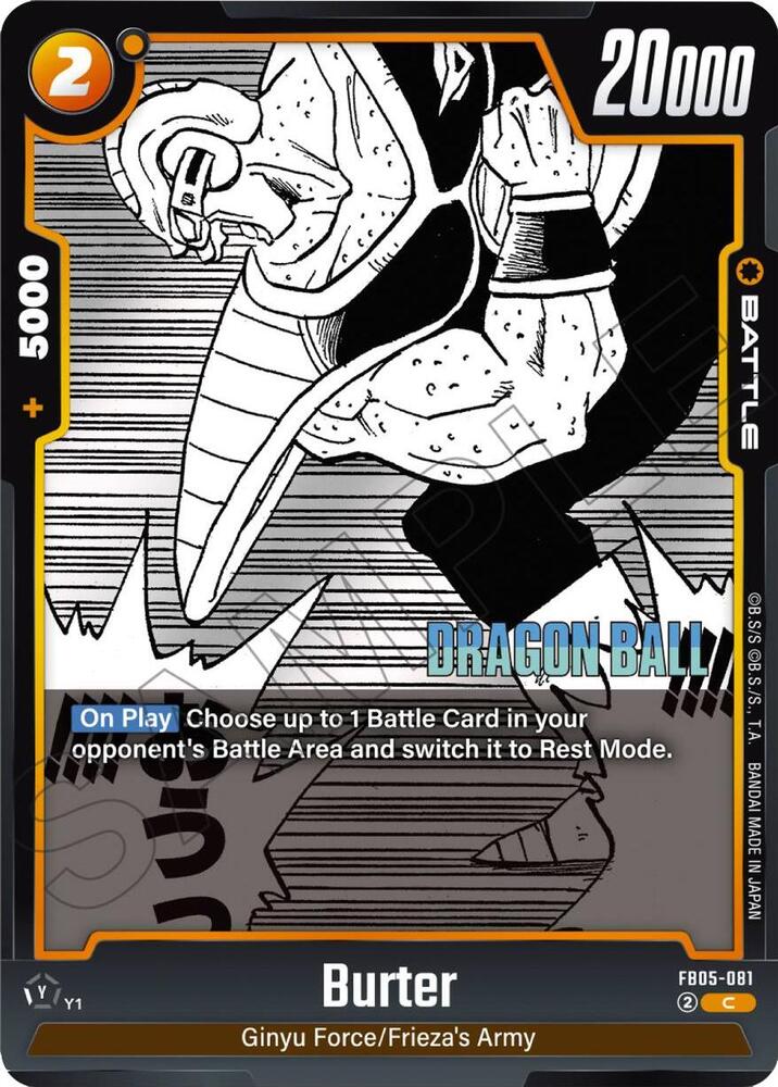 Burter - FB05-081 - Manga Booster 02 Dragon Ball Super Fusion World ...