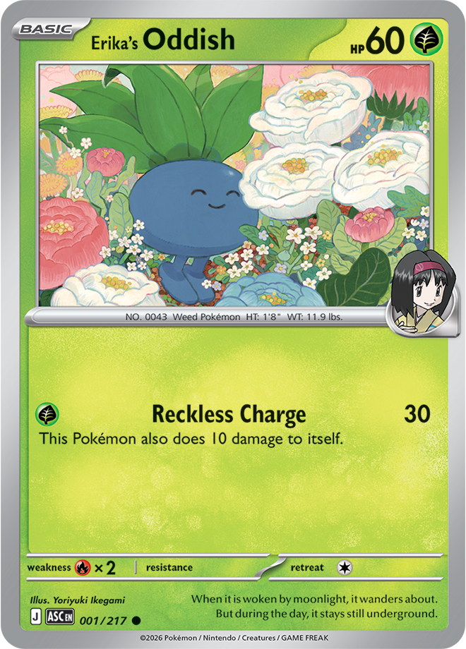 Ascended Heroes - Card List, Prices & PSA 10 Values | PokeGrade.ai