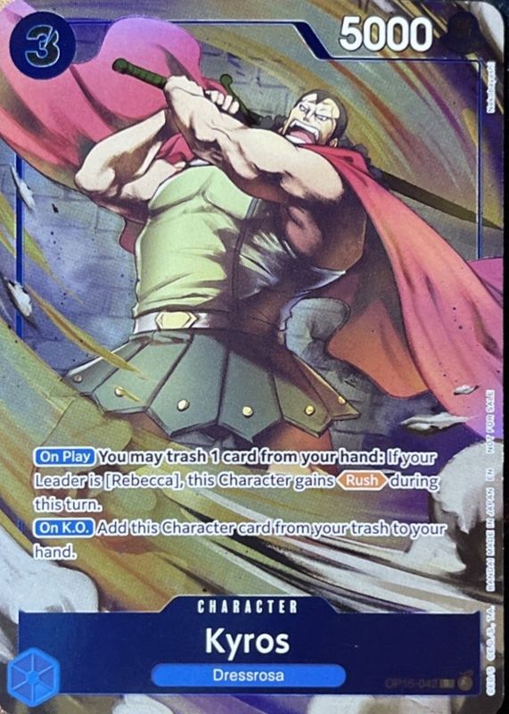 Adventure on Kami's Island - One Piece Card List and Prices