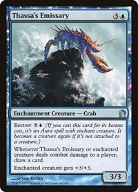 Thassa's Emissary - 68 - Theros Magic: The Gathering - Collectr