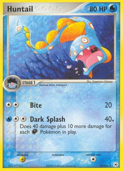 Huntail - 19 - EX Hidden Legends Pokemon - Collectr