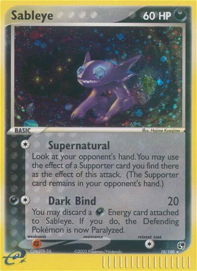 EX Sandstorm - Card List, Prices & PSA 10 Values | PokeGrade.ai